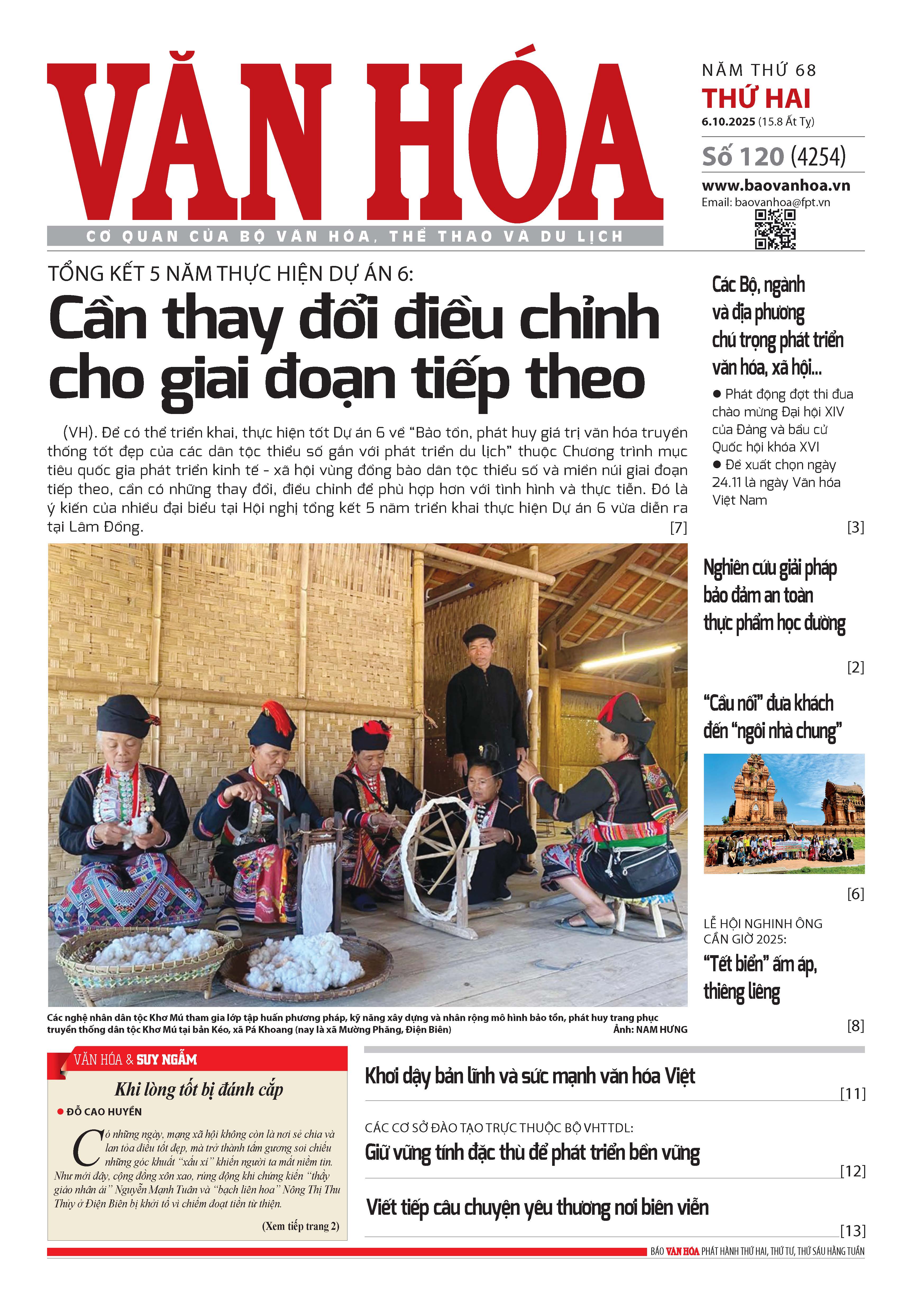 Báo Văn Hoá 06/10/2025 | Báo Văn Hóa