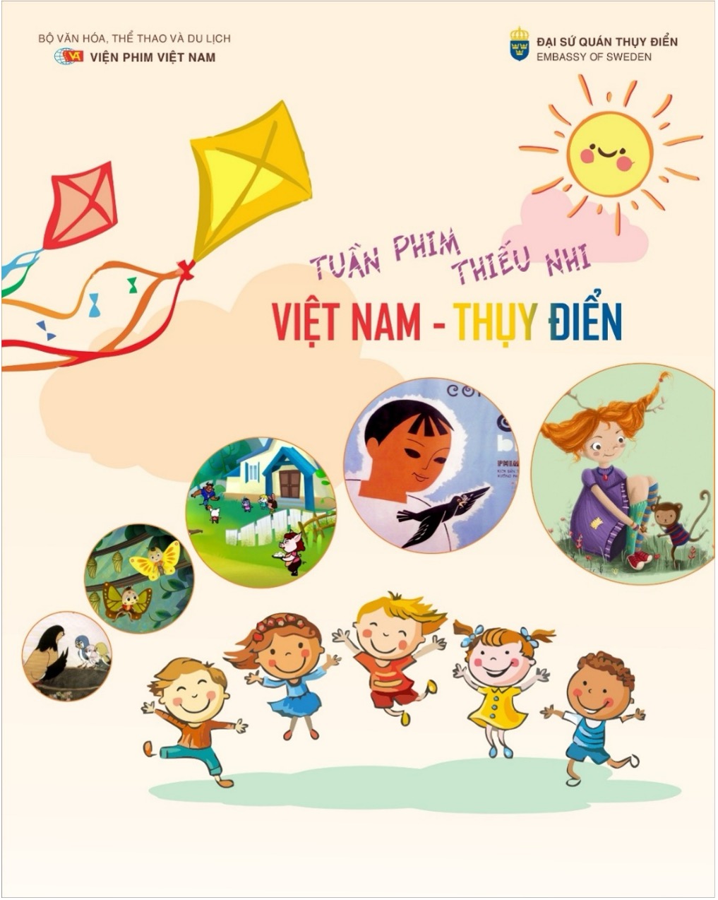 Watch free animated films at the Vietnam-Sweden Children's Film Week.