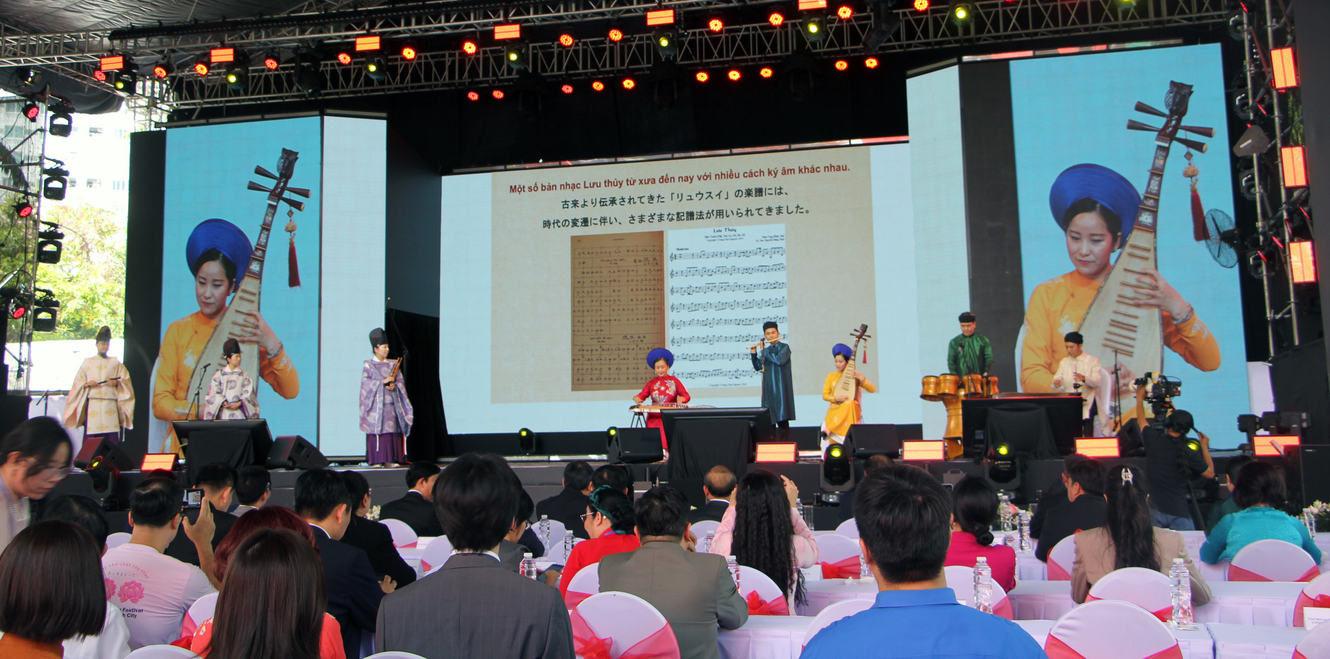 Ho Chi Minh-staden inviger den 11:e Vietnam-Japan-festivalen 2026.