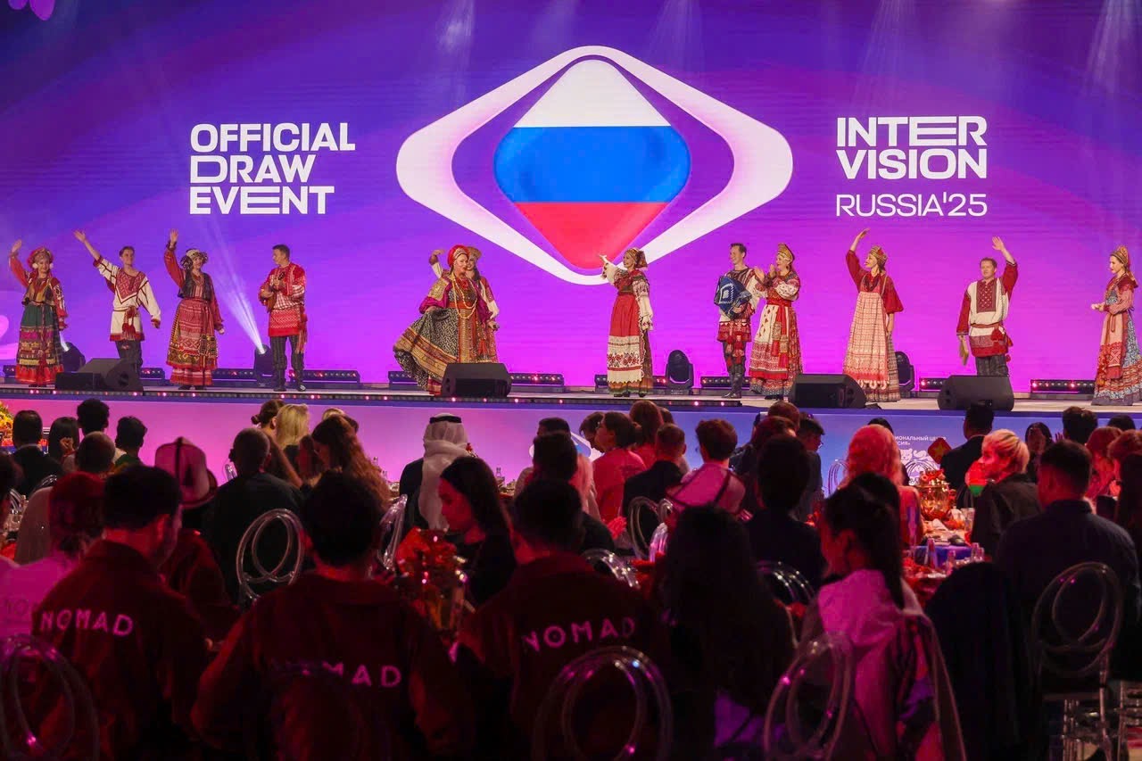 Đức Phúc gặp thuận lợi tại lễ bốc thăm Intervision 2025