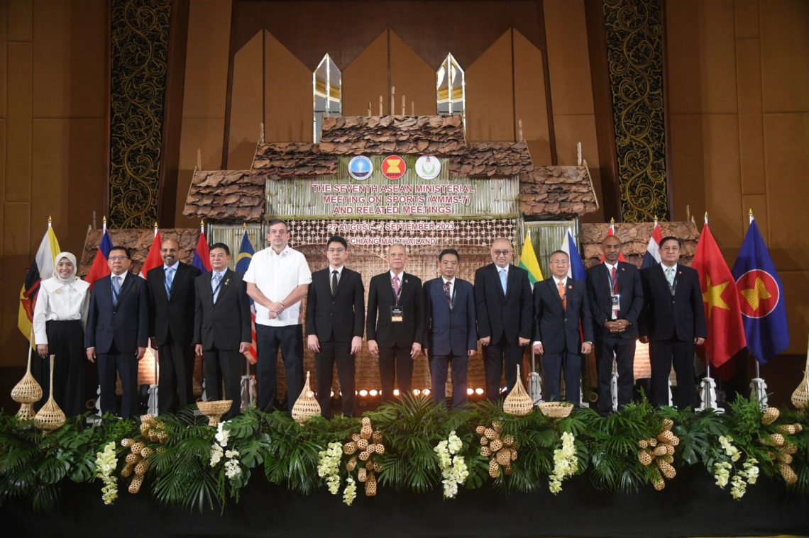 Créer un « pont » vers AMMS-8