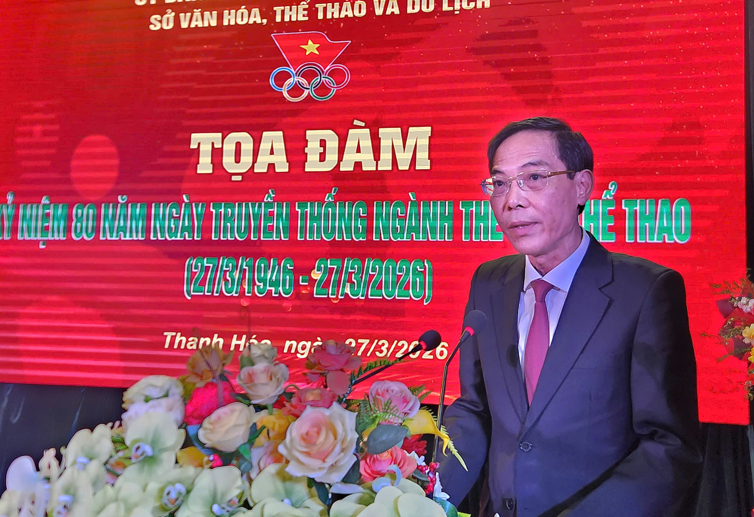 Thanh Hoa Sports: 80 Years of Breakthroughs and Reaching National Level