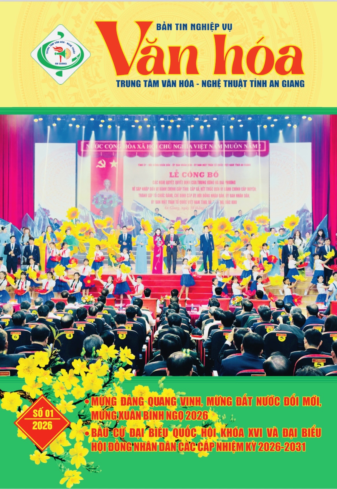 Nhịp cầu kết nối thông tin góp phần nâng cao chất lượng văn hóa ở cơ sở